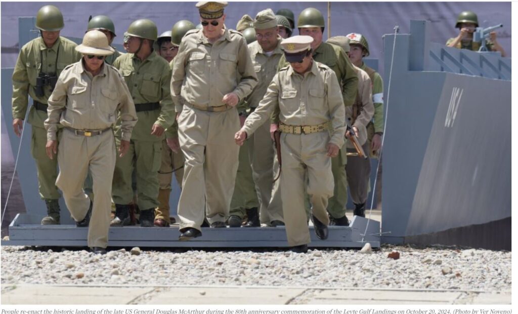 #01 Pic. 80th Anniv., Liberation of the Philippines, PSHA – Philippine ...